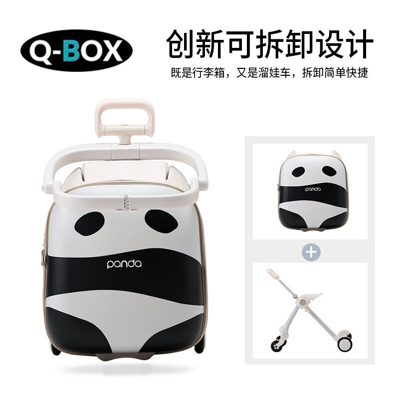 Детский чемодан QBOX с функцией катания для мальчиков и девочек, дорожный чемодан для детей