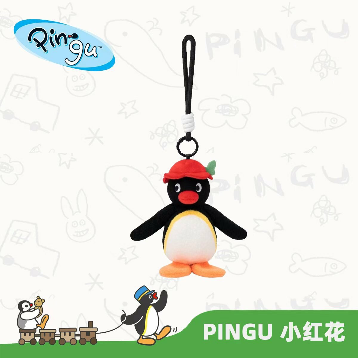 Плюшевая игрушка Umai Genuine Penguin Pingu сидящая серия, фигурка Pingu, игрушка для машины с когтями