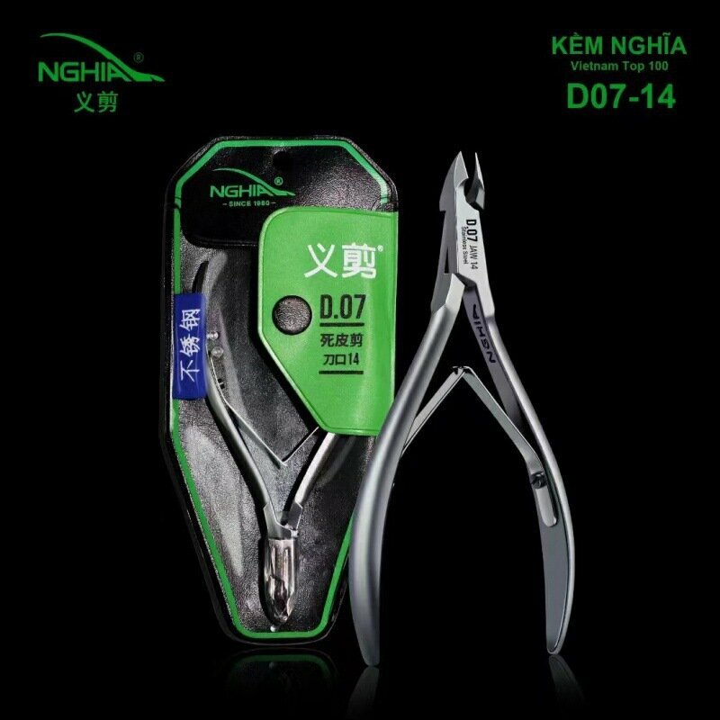 NGHIA Vietnam D07 Кусачки для кутикулы для маникюрных салонов, маленькое лезвие для удаления омертвевшей кожи, инструменты для маникюра