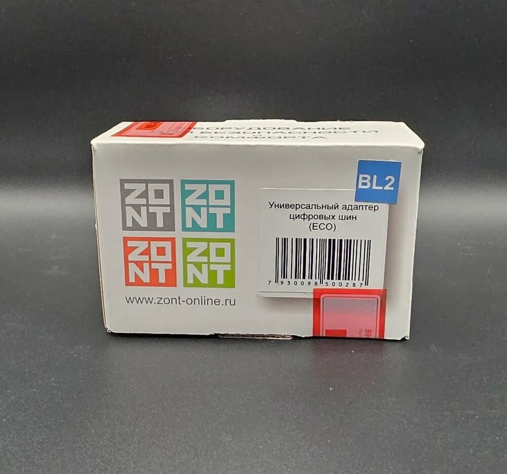 KNOW EASY-ZONT (ECO) Универсальный адаптер цифровых шин, Модуль расширения