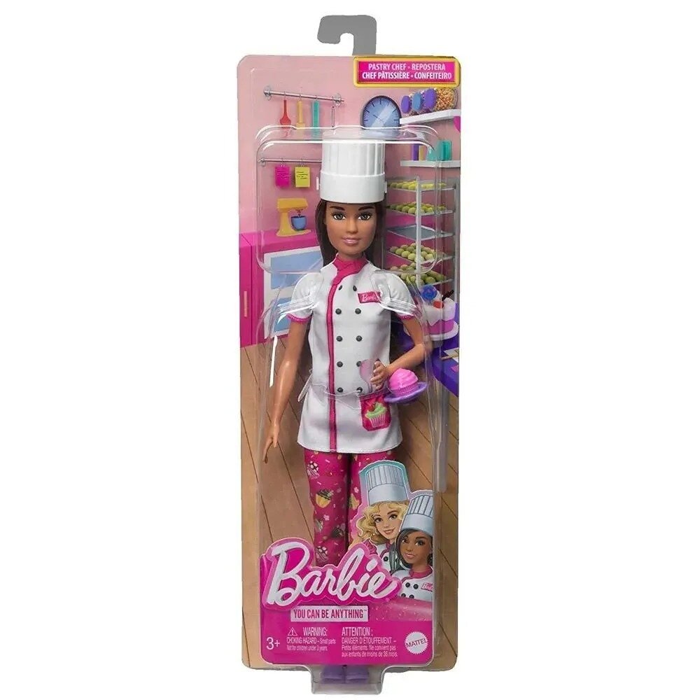 Кукла классическая Mattel