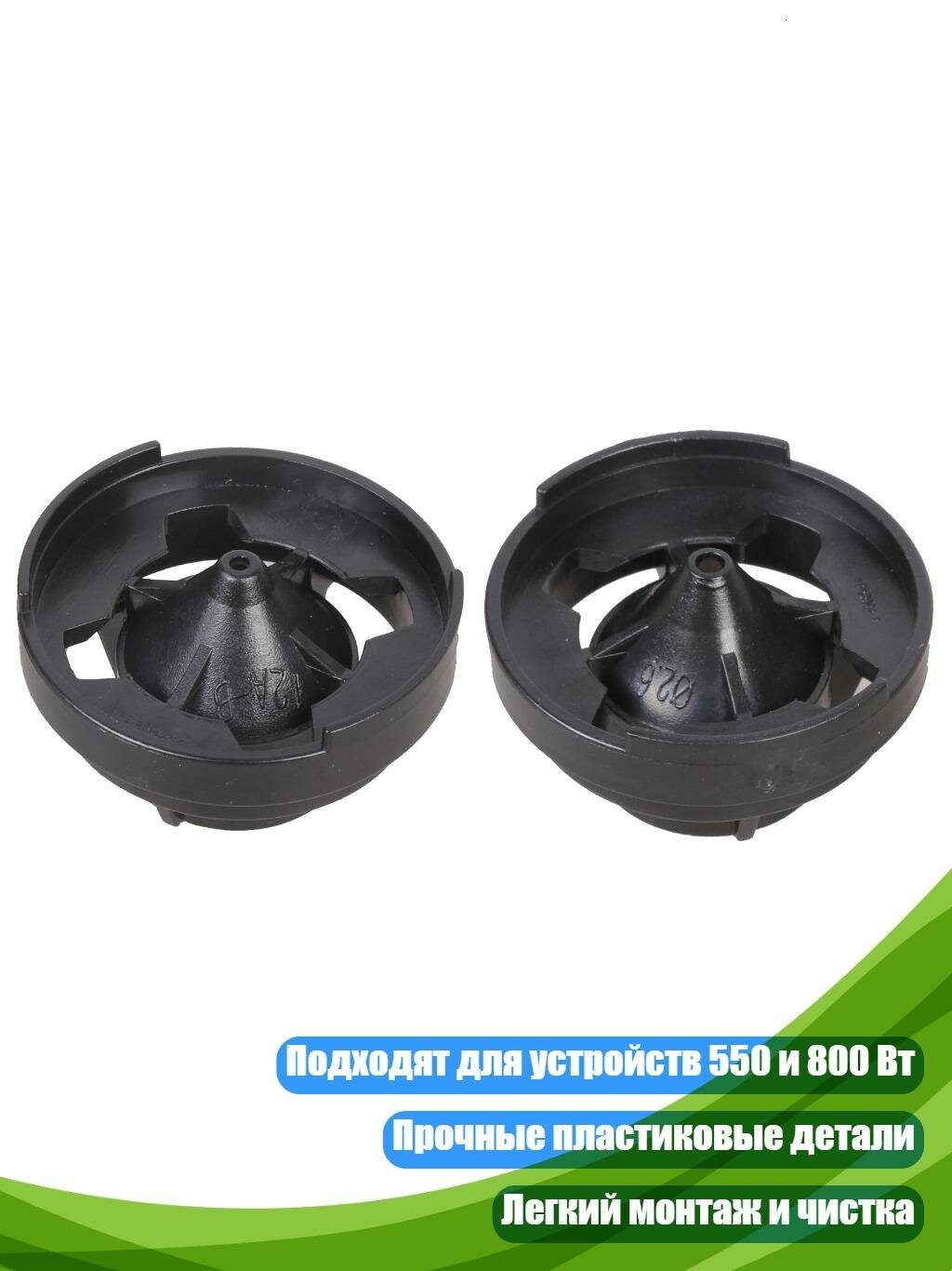 Набор сопел для электрических краскопультов 1,8 мм и 2,6 мм