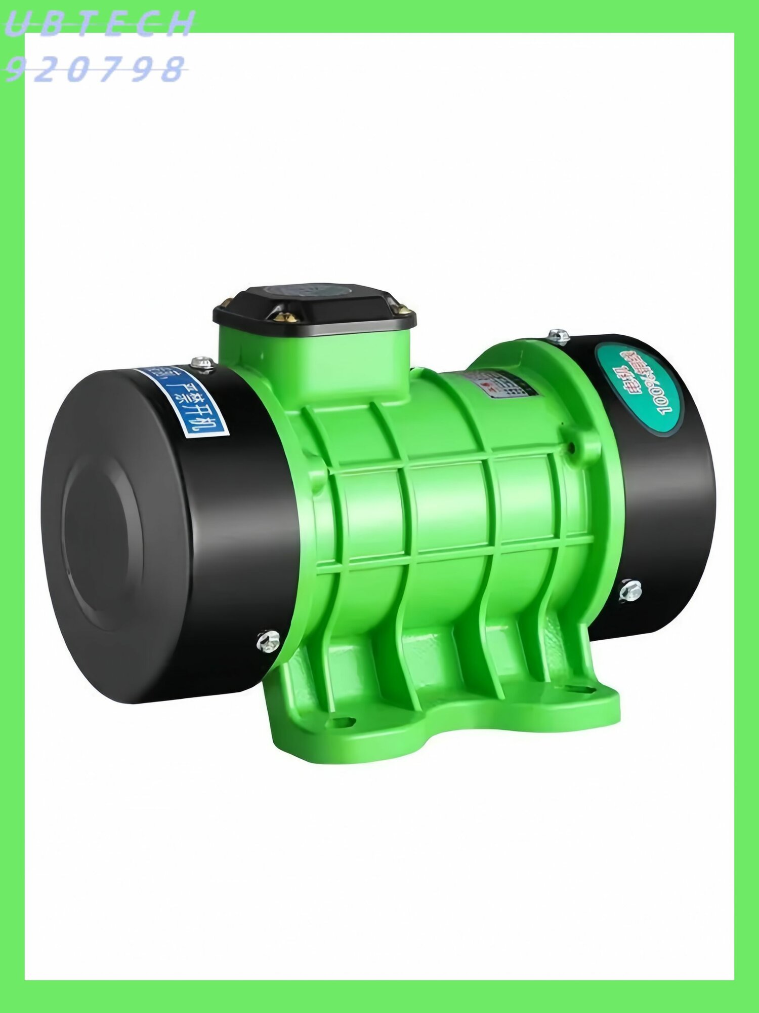 Площадочный вибратор