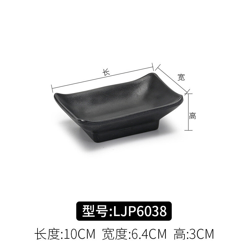 Меламиновое блюдо с прищемами Блюда с соусом Блюда с горячим горшком на гриле Закуски Маленькие блюда LJP6038_Черный