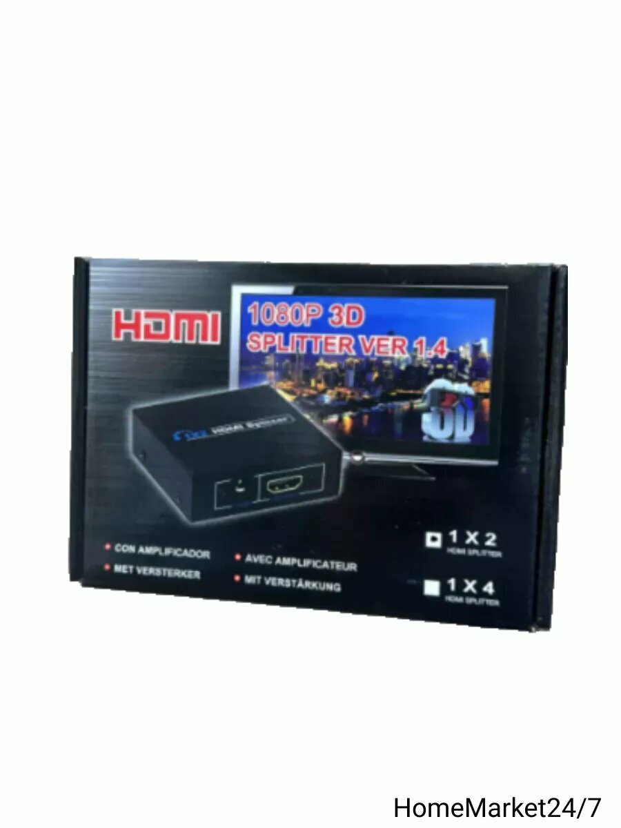 Устройство HDMI Splitter с поддержкой Full HD 1080p и HDCP 1.3 для клонирования видеосигнала