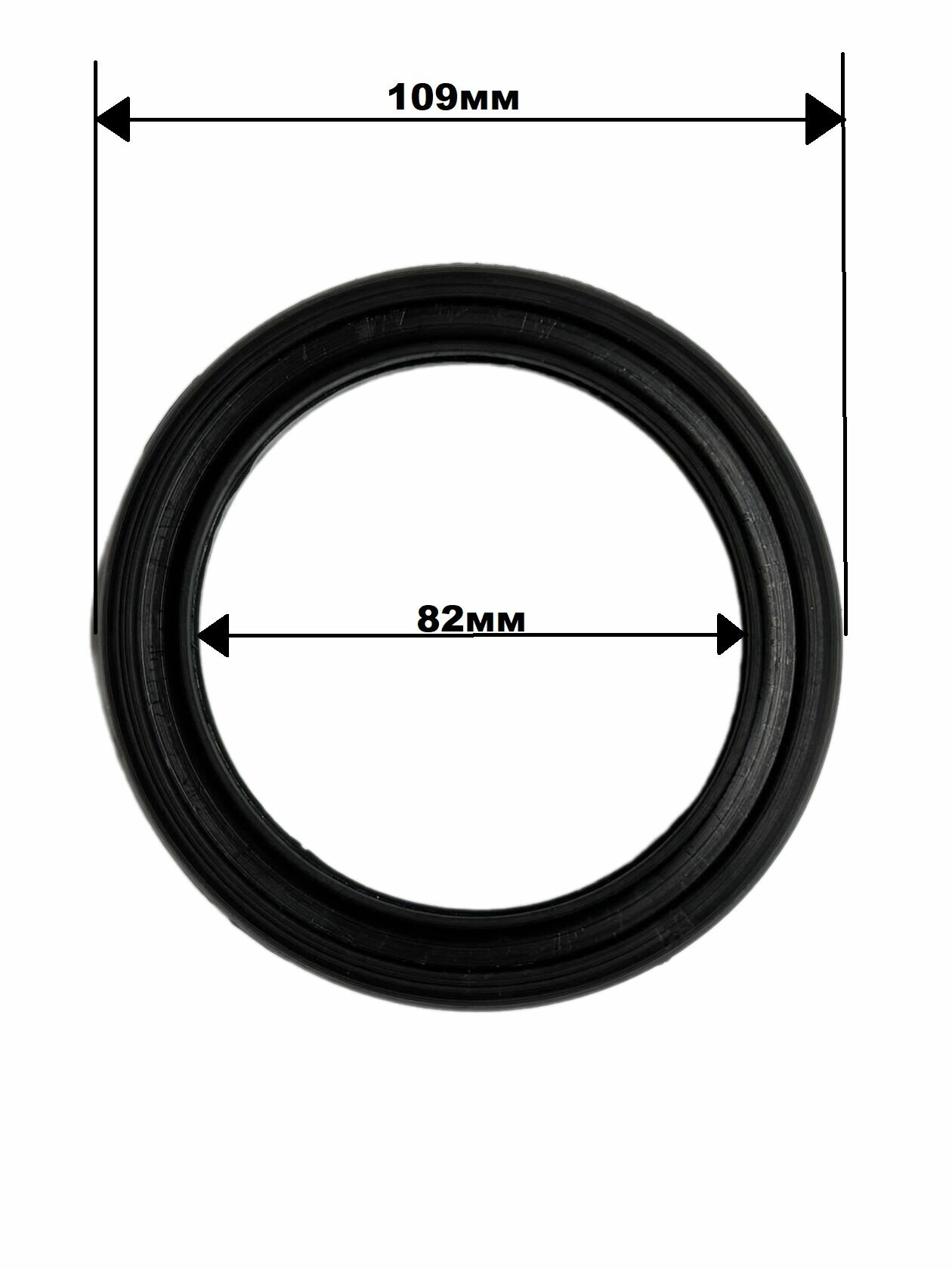 Фрикционное кольцо (колесо) 82х108х14 мм для снегоуборщика GardenPro KSM24