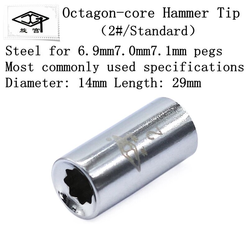 Инструменты для ремонта настройки фортепиано, ключ для настройки гаечного ключа, гаечный ключ, гильзный ключ Wrench headGQ1141