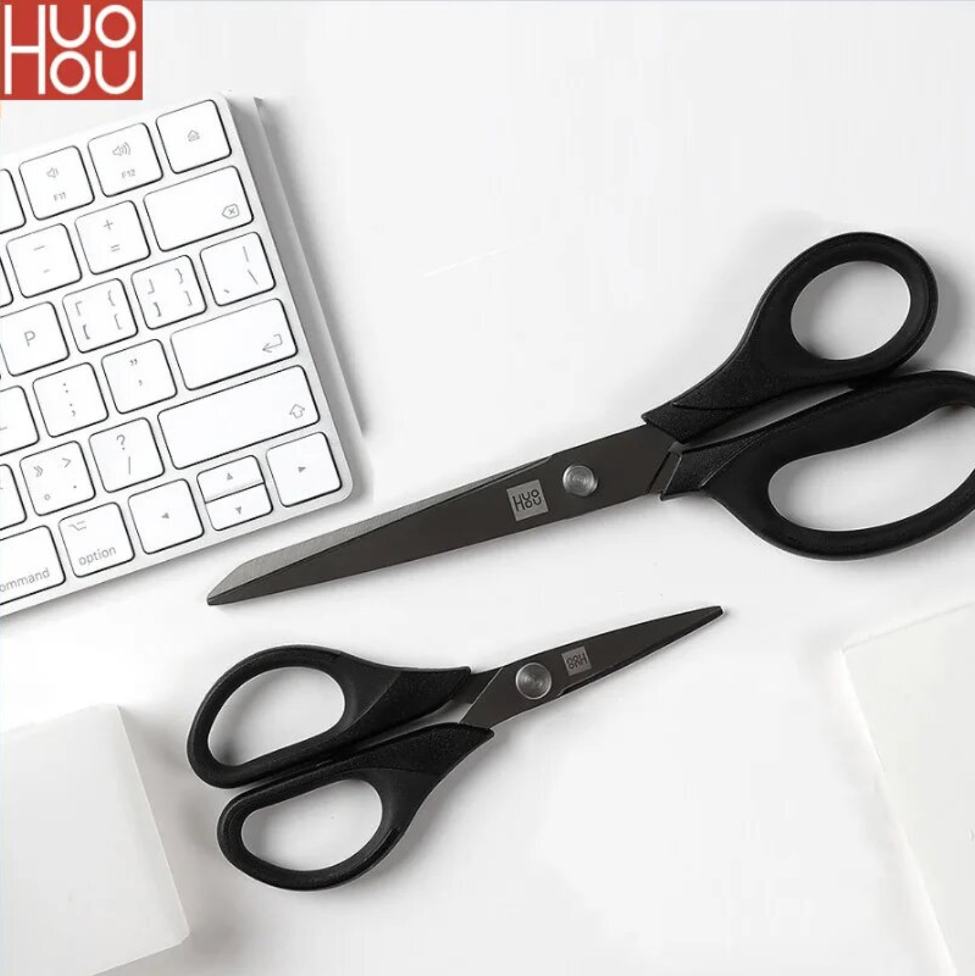 Ножницы HuoHou (Xiaomi) Titanium Stationery Scissors 2 шт. HU0030