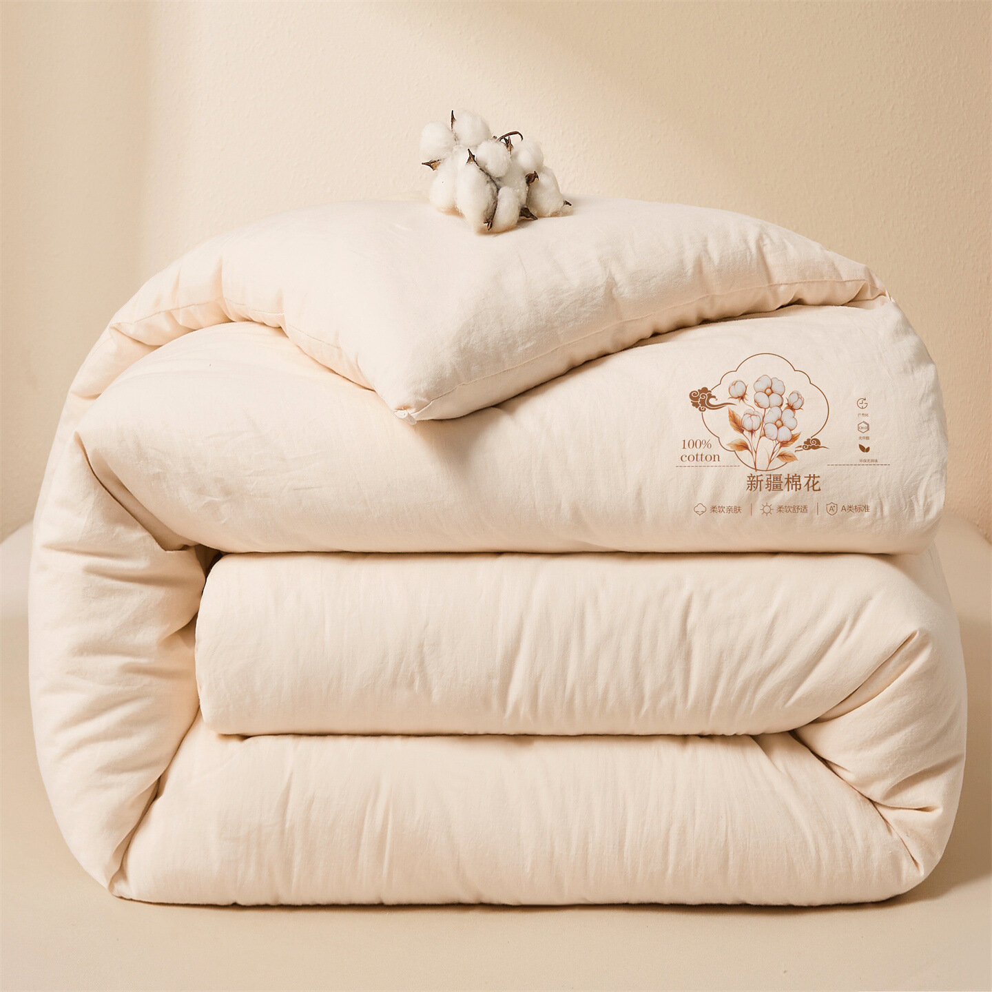 Зимнее одеяло из чистого хлопка класса А% из Синьцзяна, утепленное, хлопковое одеяло, толстая зимняя модель, подходит для весны и осени, всесезонное постельное белье.