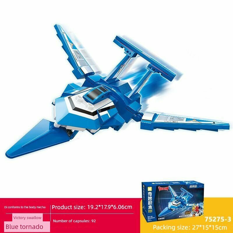 Замечательный конструктор «Ультраман Тига»: шесть в одном — меха-виньон, летающий истребитель «Ласточка»,