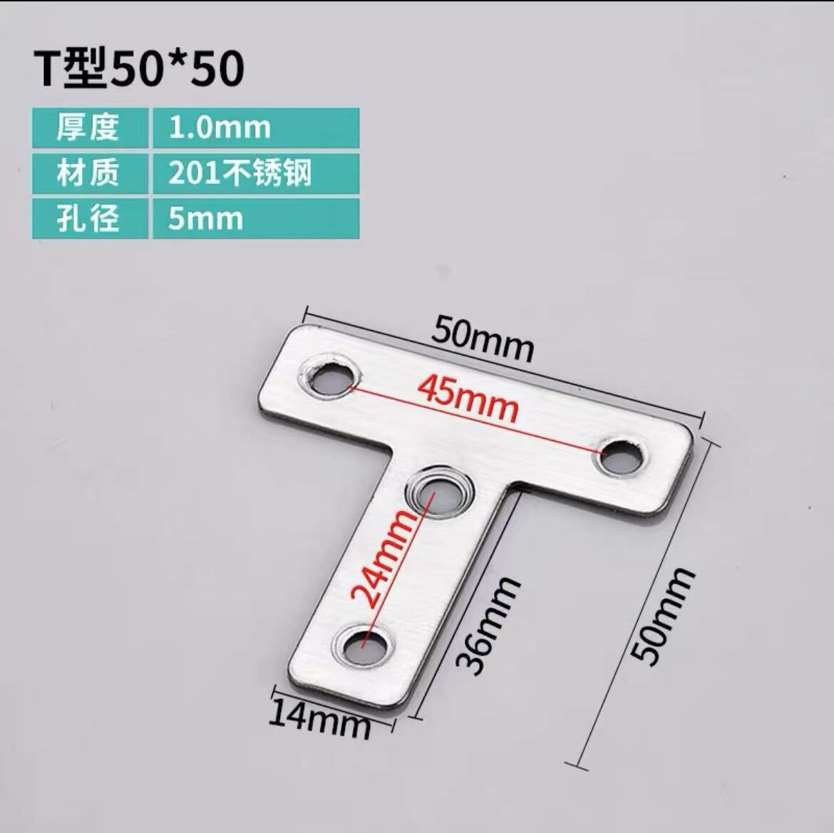 90-градусный угловой кронштейн L-образный угловой кронштейн T-образный угловой кронштейн соединитель для стола и стула усиленный плоский фиксатор