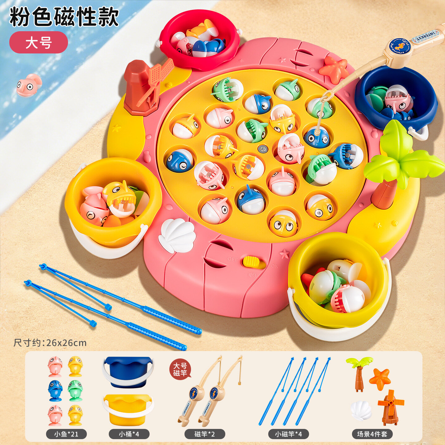 Магнитные игрушки для рыбалки для мальчиков и девочек, электрическая музыкальная вращающаяся платформа для рыбалки, детские игрушки для детей от 1 до 3 лет оптом