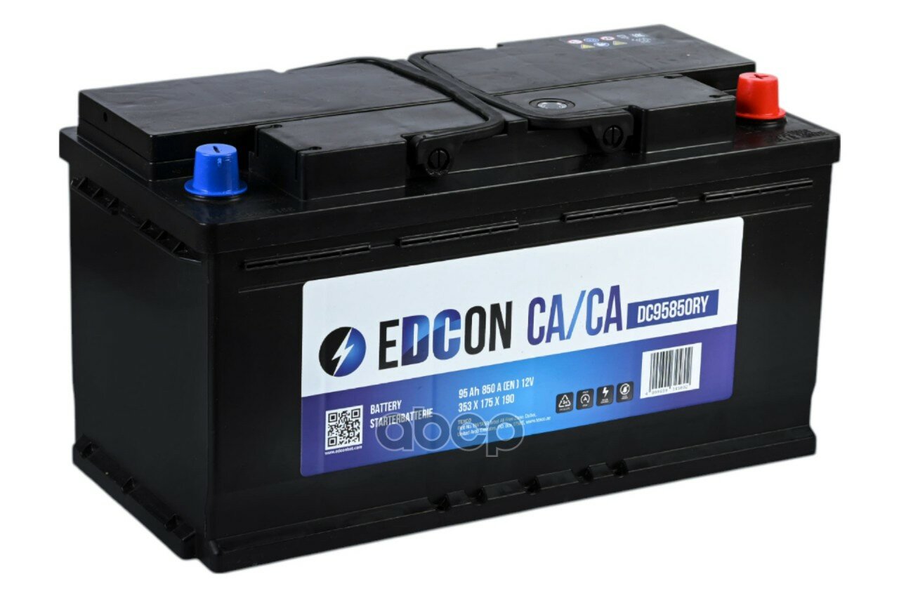 Аккумуляторная батарея! 95Ah 850A +справа 353x175x190 DIN EDCON арт. DC95850RY