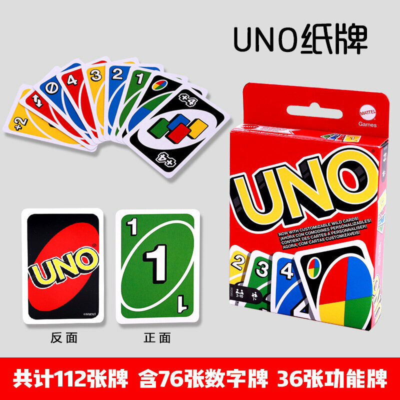 Классическая игра UNO от Mattel — Настольная игра для семьи и друзей на 2-10 игроков, в комплекте 108 карт