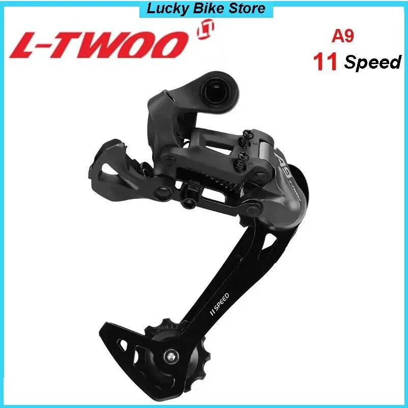 L-TWOO Переключатель задний