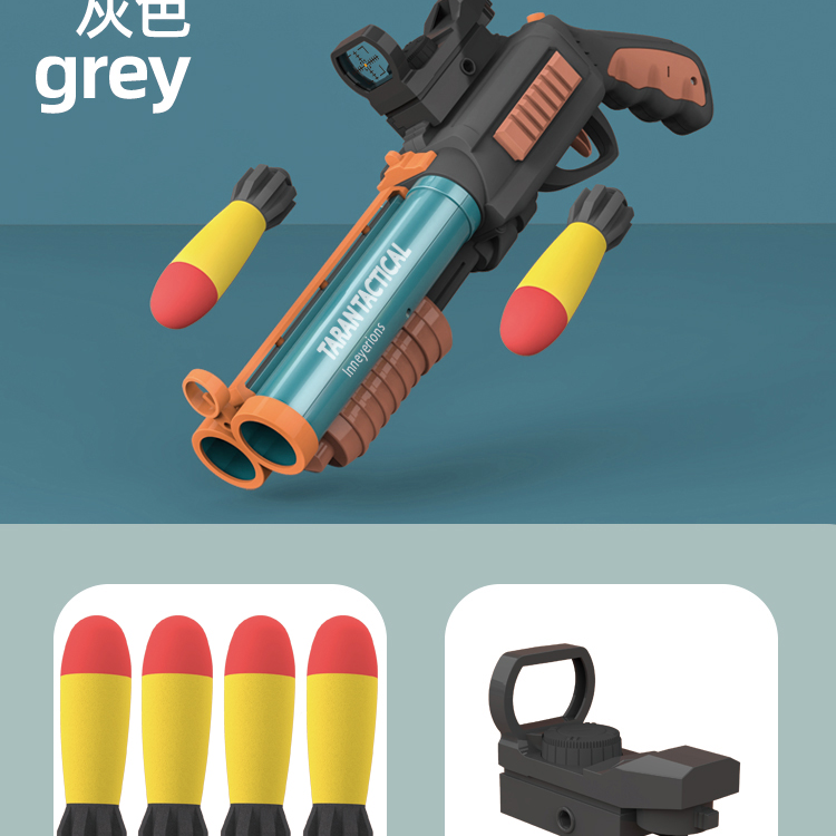 Детская игрушка Lai Fu Shotgun, мягкая пуля, симуляция двуствольного ружья, двойной выстрел, для детей 3-6 7 лет