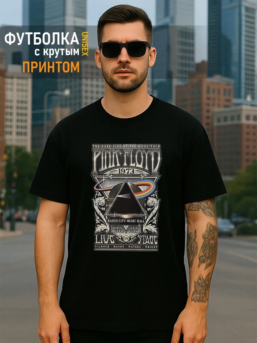 Футболка impremoprint