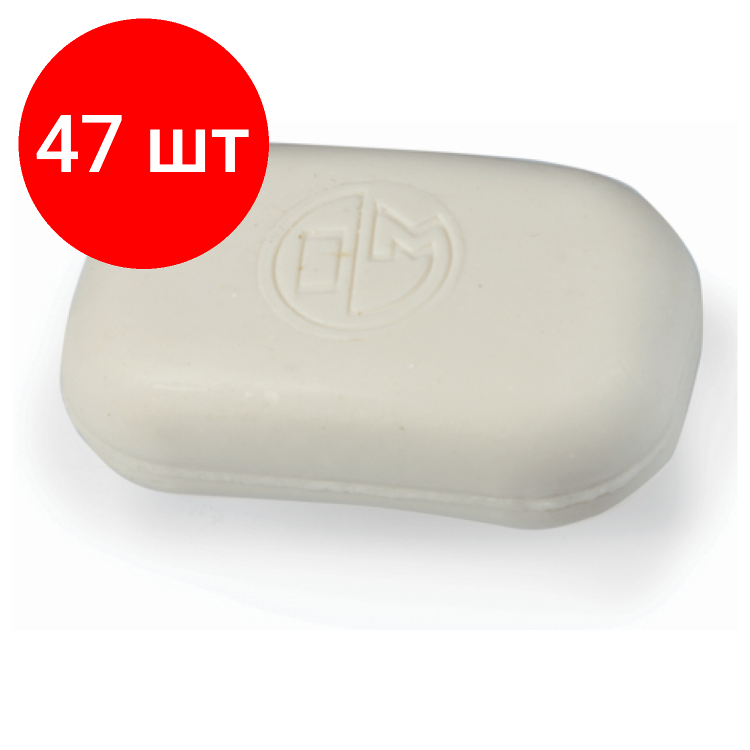 Комплект 47 шт, Мыло туалетное 100 г, "Натуральное", (Меридиан), без упаковки