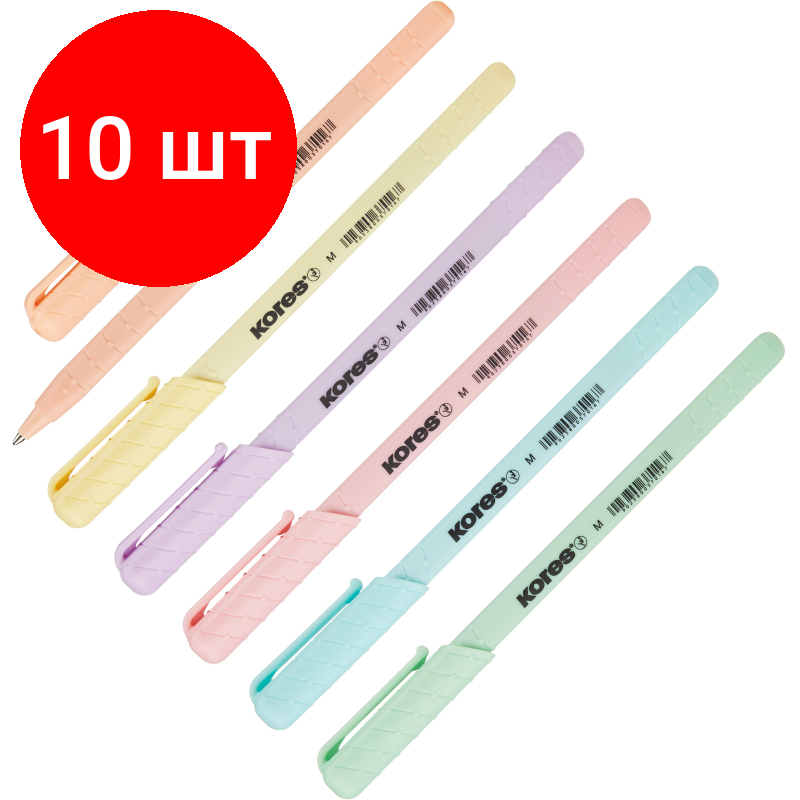 Комплект 10 упаковок, Ручка шариковая неавтомат. Kores 6 цв, масл, синие 37066