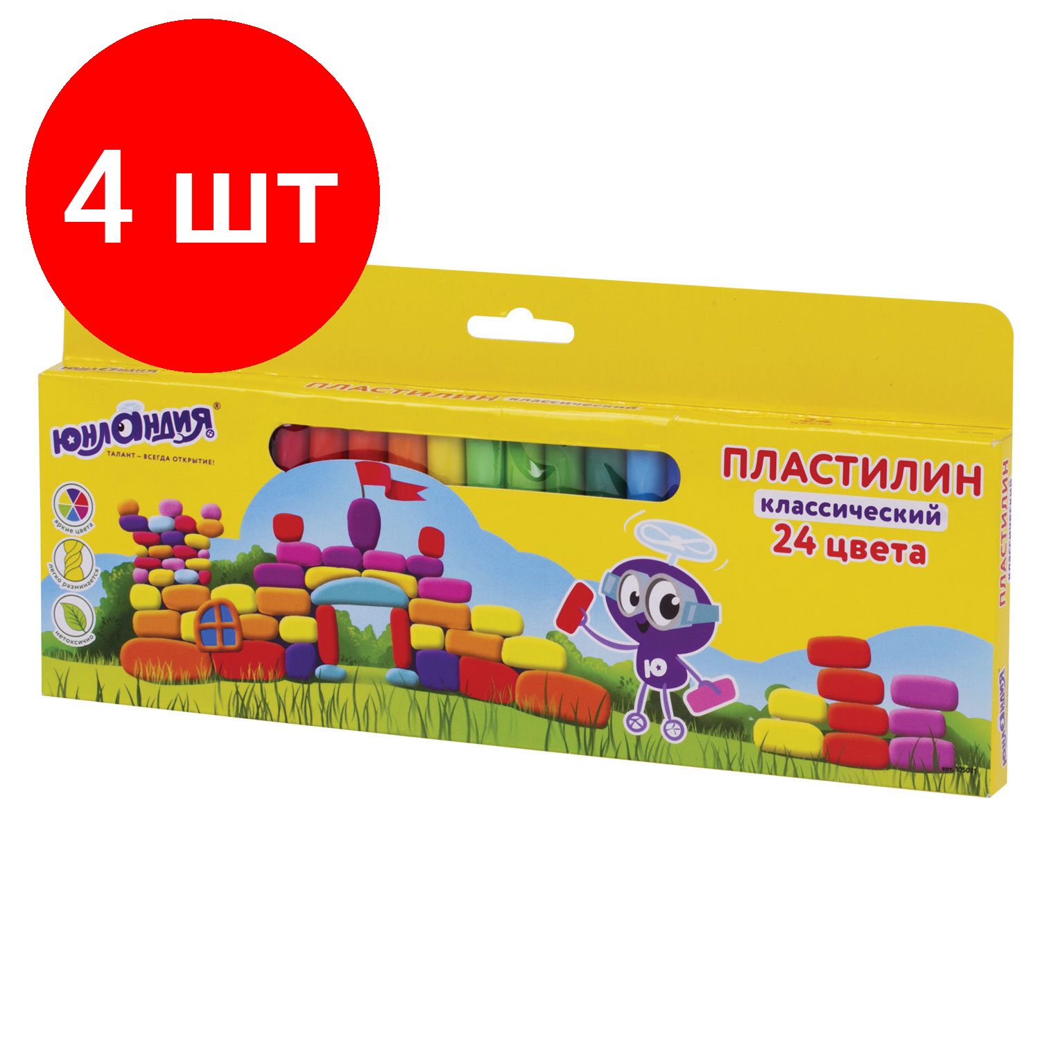 Комплект 4 шт, Пластилин классический юнландия "юнландик-архитектор", 24 цвета, 480 г, высшее качество, 105031