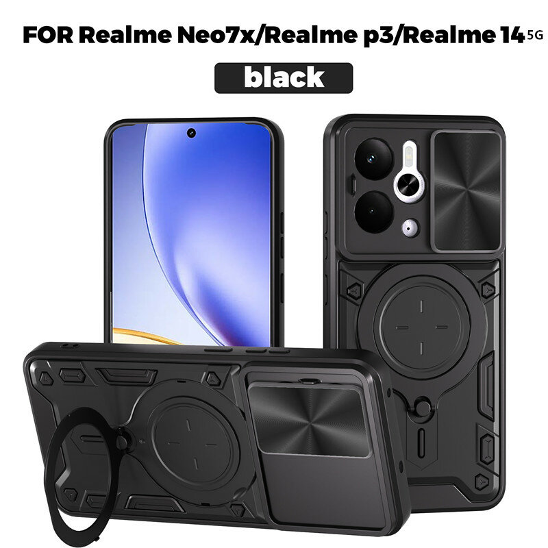 Чехол для Realme P3 и Realme 14 5G и Realme Neo 7X
