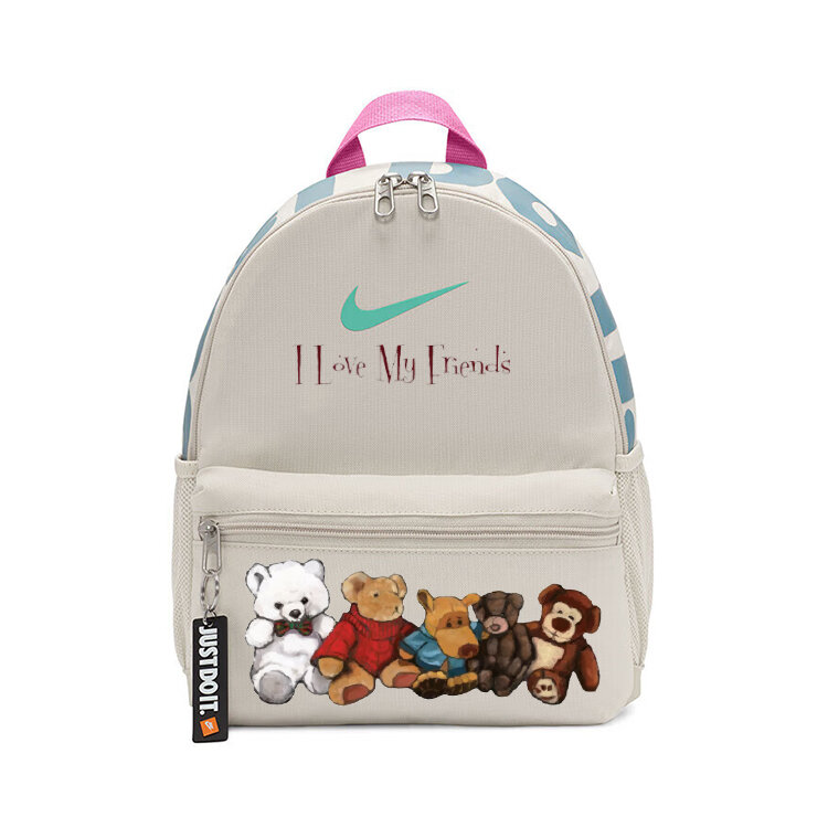 Рюкзак для детей Nike Fabric Regular Kids' Gray White