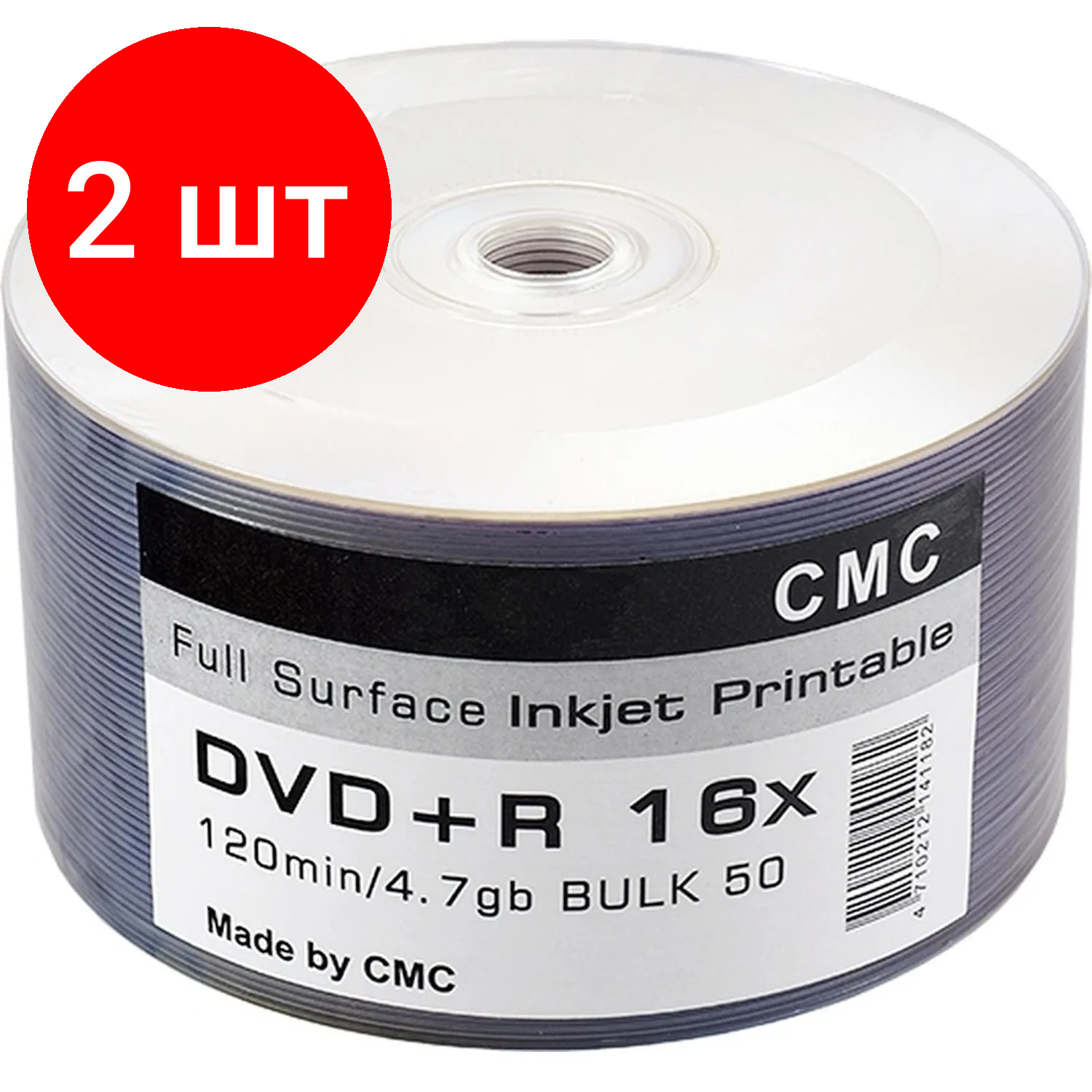 Комплект 2 упаковок, Носители информации CMC DVD+R 4.7 GB 16x Bulk/50 Full Ink Print