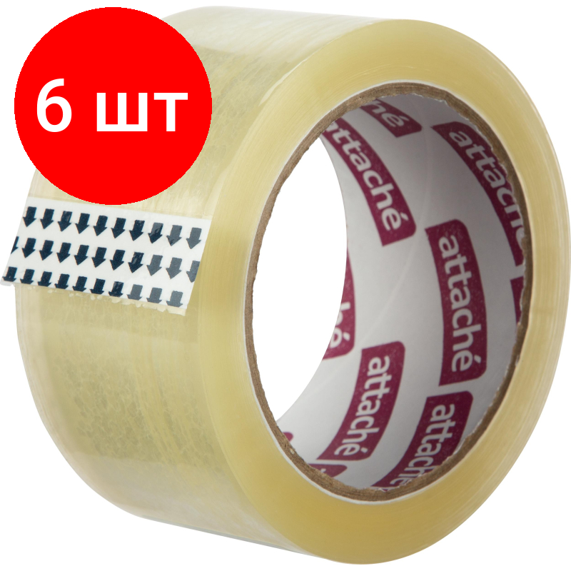 Комплект 6 штук, Клейкая лента упаковочная ATTACHE 50мм х 66м 50мкм прозрачная