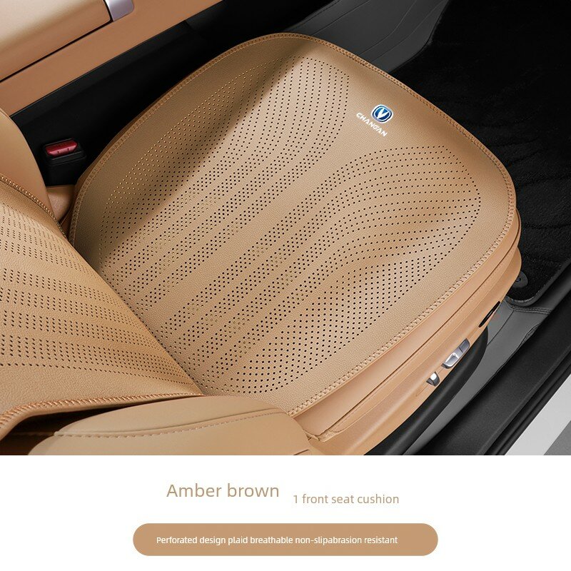 Чехол на сиденье Changan CS75 Plus X5 Plus Eado CS55 Eado Plus, универсальная подушка для автомобильного сиденья,