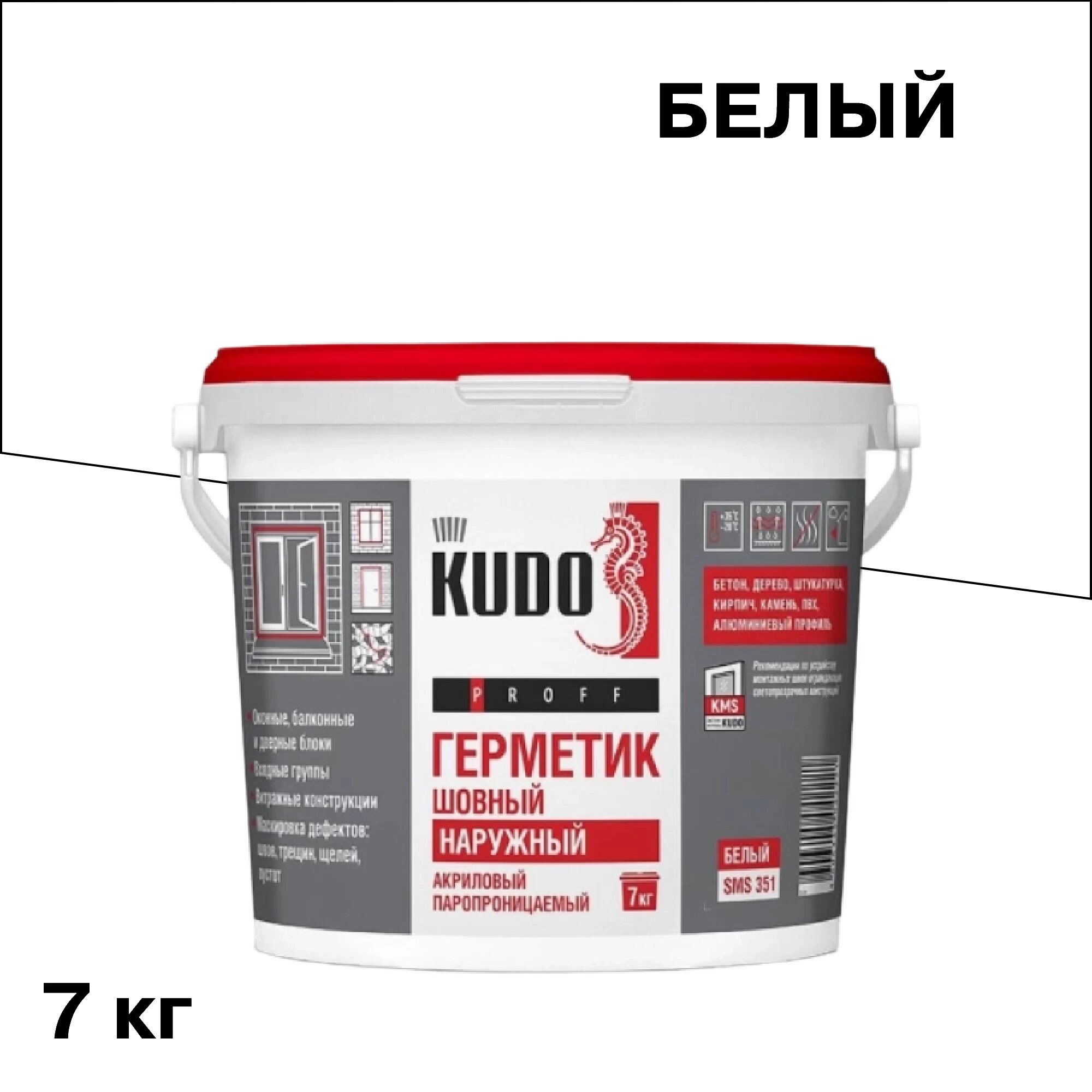 Герметик акриловый паропроницаемый наружный Kudo Proff 7 кг Kudo SMS-351