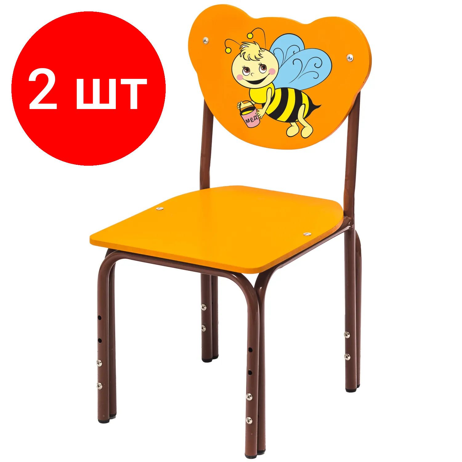 Комплект 2 штук, Стул детский KEN_Кузя Пчелка ПЧ (1-3) ОК