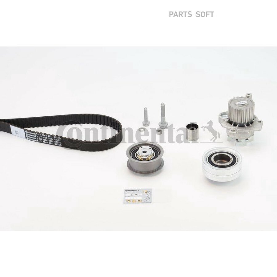CONTINENTAL CT1044WP2 комплекты ГРМ + Водяной насос