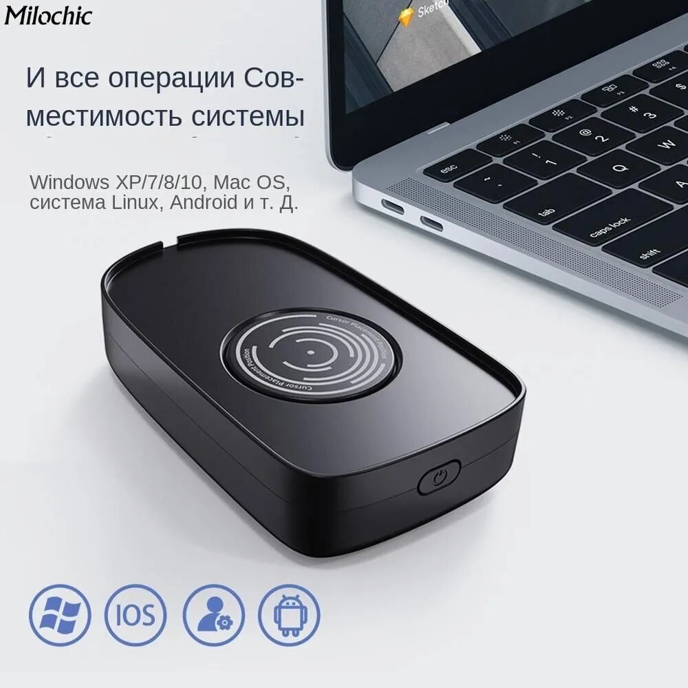 Lenovo Мышь проводная Контроллер мыши с антиинформационным экраном, 100% распознавание, кнопочный тип, простота в эксплуатации, высокая совместимость, черный