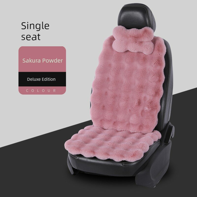 Зимняя накидка на автомобильное сиденье, плюшевая, цельная, из пузырчатого вельвета, утолщенная и уплотненная, новая,