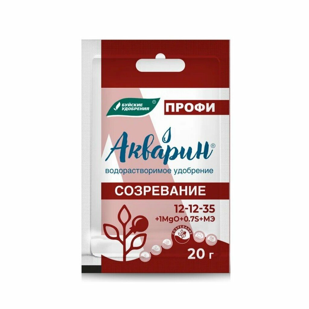 Удобрение Акварин Созревание профи 20 г, Буйский химический завод (БХЗ), минеральное водорастворимое универсальное