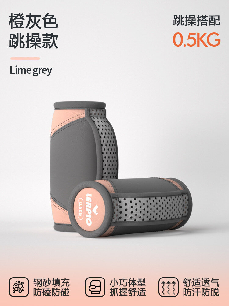 Прямые продажи от фабрики: боксерская груша, гантели, утяжеленные мягкие мешки с песком для мужчин и женщин, ручные гантели для бега и тренировок