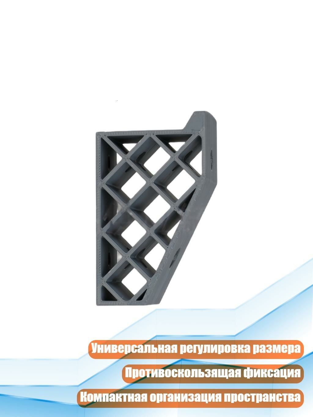 Крепление для лыж и сноубордов Gravities, Серый - S