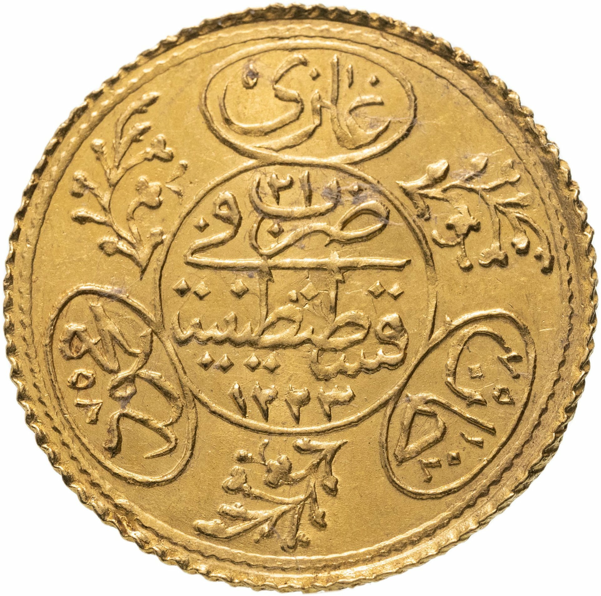 Османская империя, Махмуд II, 1808-1839 годы 1223-1255 хиджри, Хайрие Алтын Золото, в сохранности XF