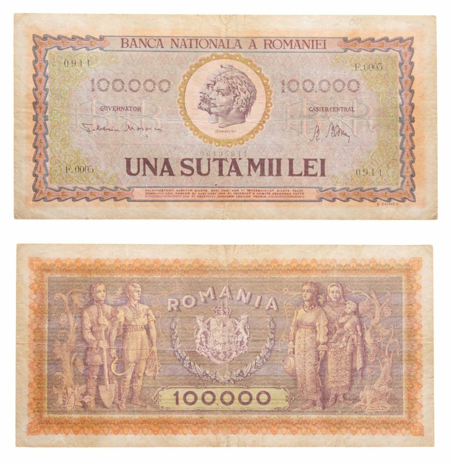 Румыния 100000 лей 1947