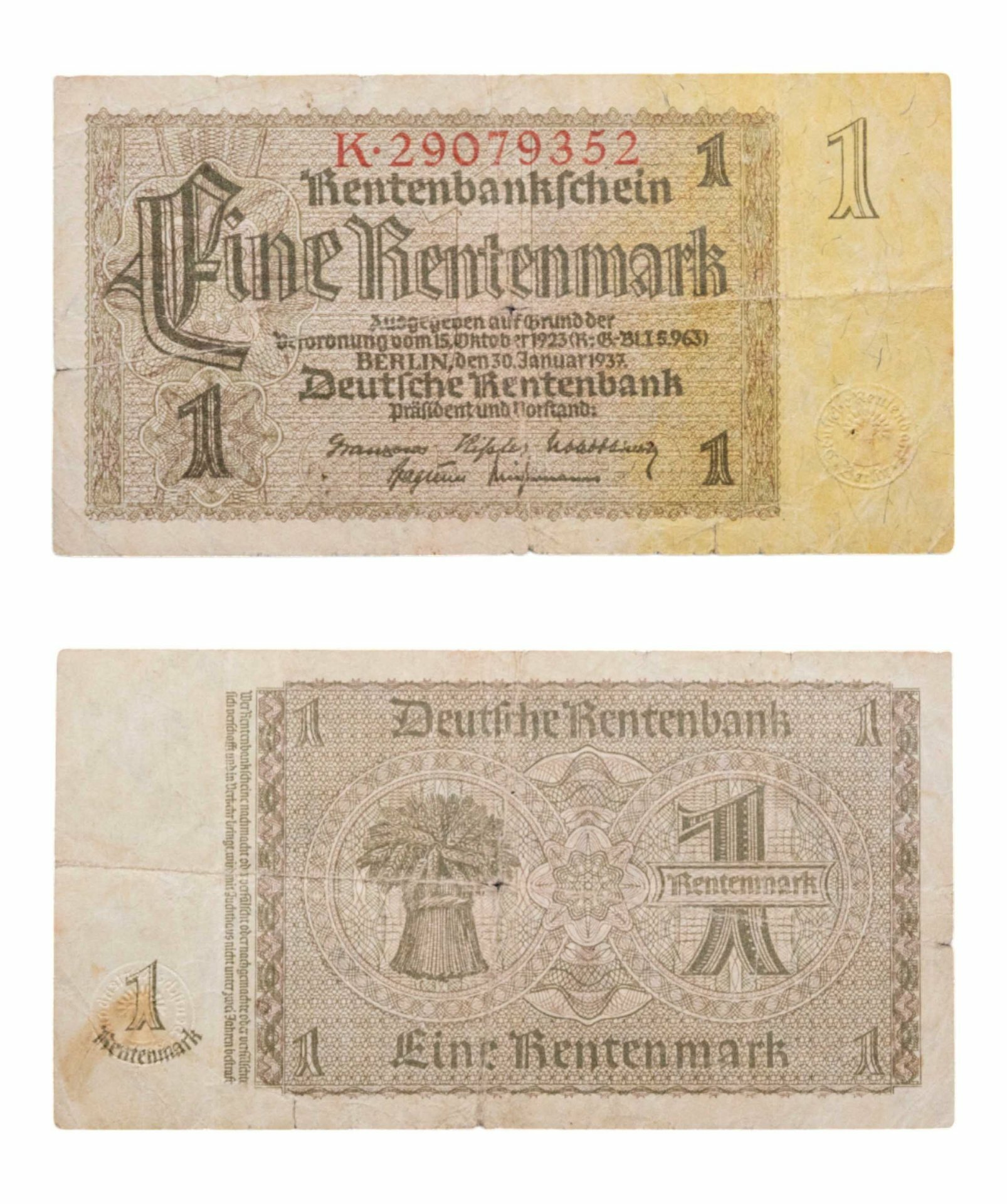 Германия 1 марка 1937