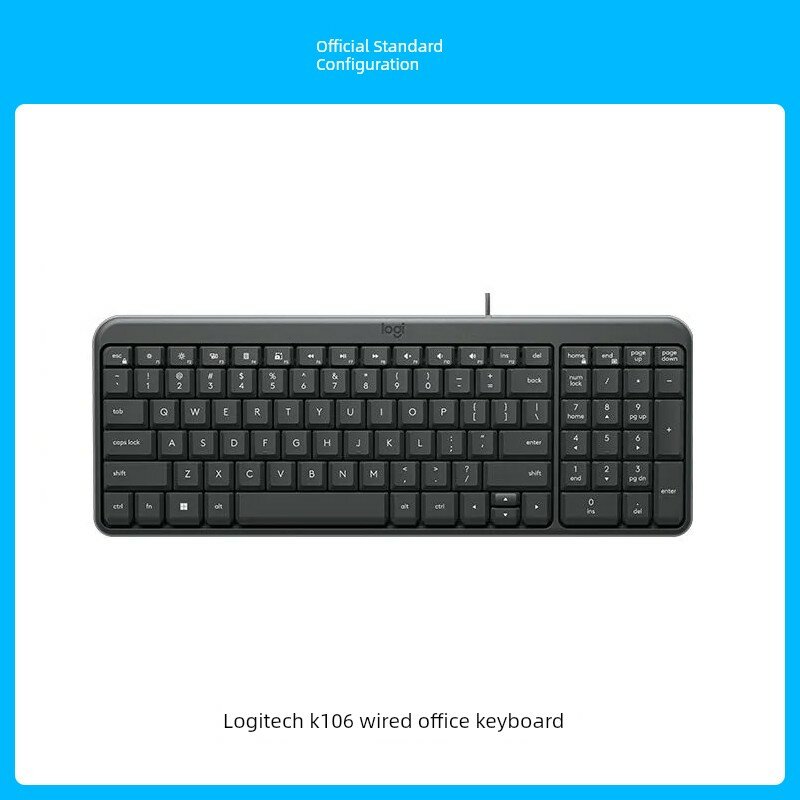 Проводная клавиатура Logitech K106 для офисной работы, бесшумная, USB, для ноутбука, настольного компьютера,