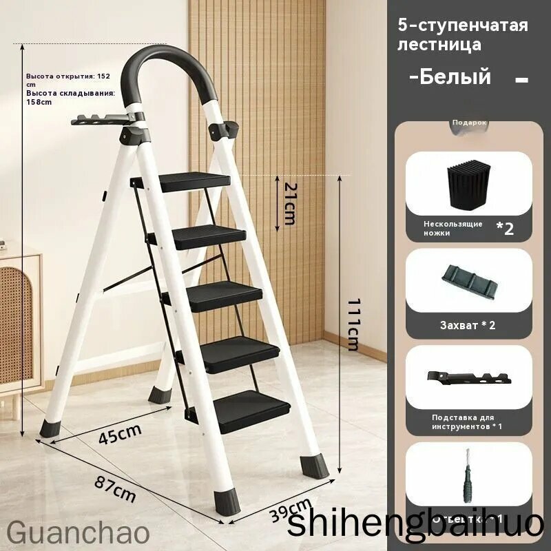 Лестница трансформер