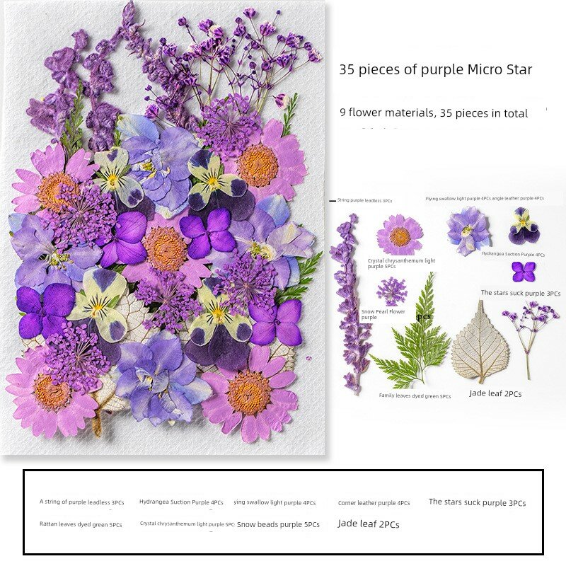 Набор для творчества по древней технологии изготовления бумаги: материал для самостоятельного изготовления, рамка из