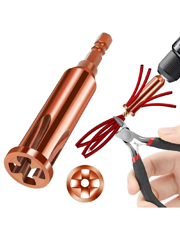 Универсальный Инструмент Для Скручивания Проводов, Инструмент Для Зачистки Кабеля И Скручивания Проводов