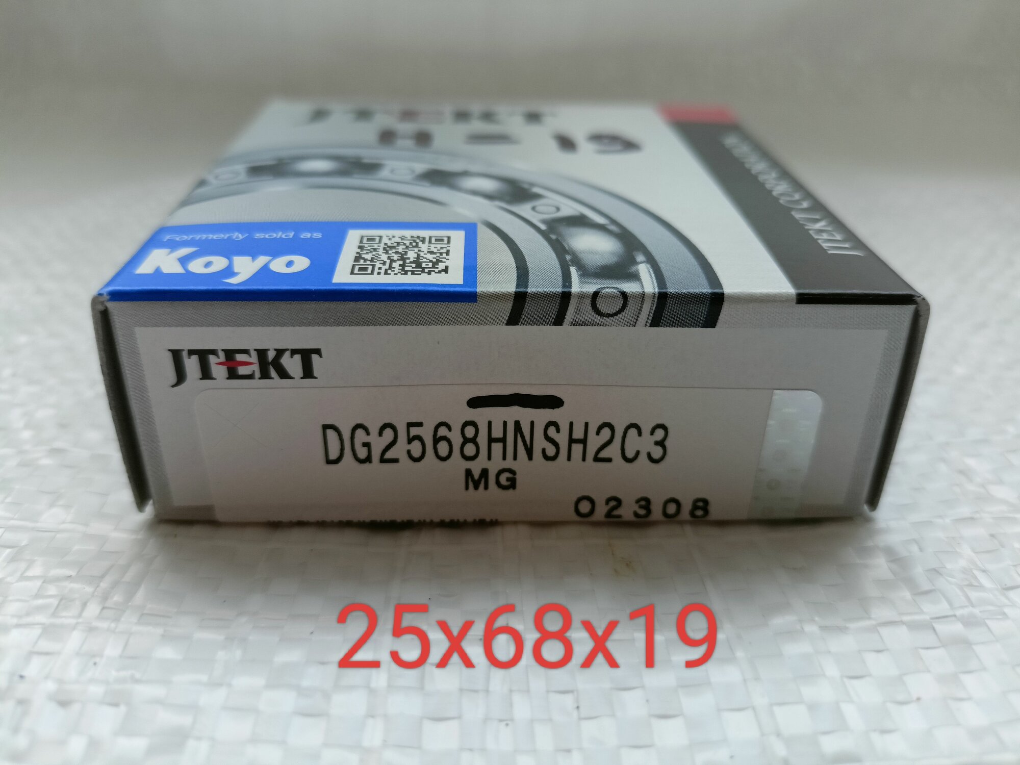 Подшипник DG2568HNSH2C3 (25*68*19) KOYO