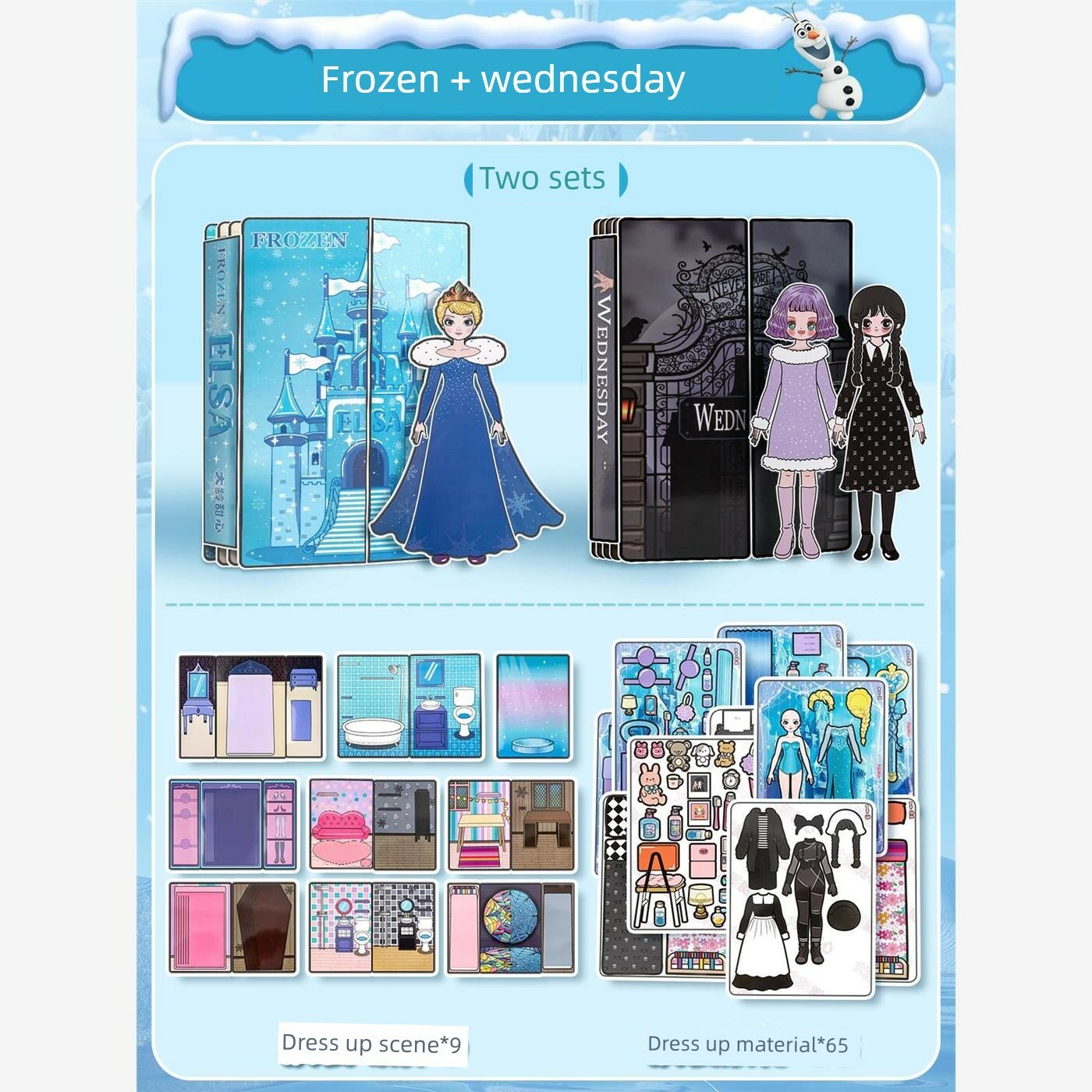 Развивающая книжка-раскраска «Принцесса Эльза»: Новинка, Набор для творчества для девочек, Сделай сам, без вырезания,