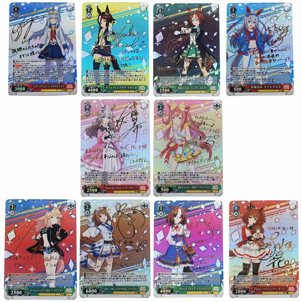 Keeppley Umamusume Pretty Derby Коллекционные карты Uma musume card 4