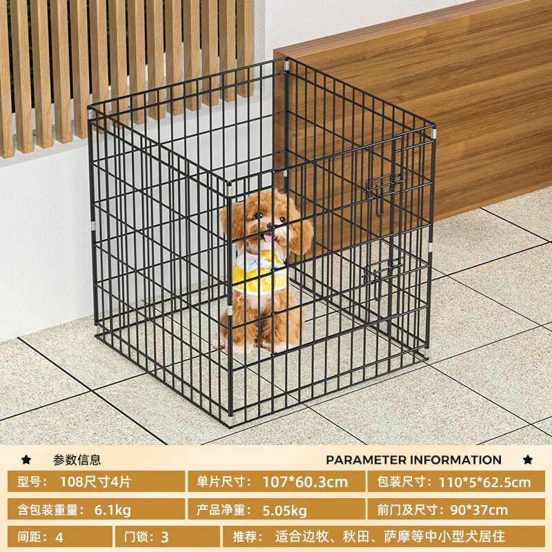 Складной забор для собак для дома и улицы, клетка для маленьких собак, клетка для кур, клетка для кроликов и уток, европейская версия, барьер для домашних животных от производителя напрямую