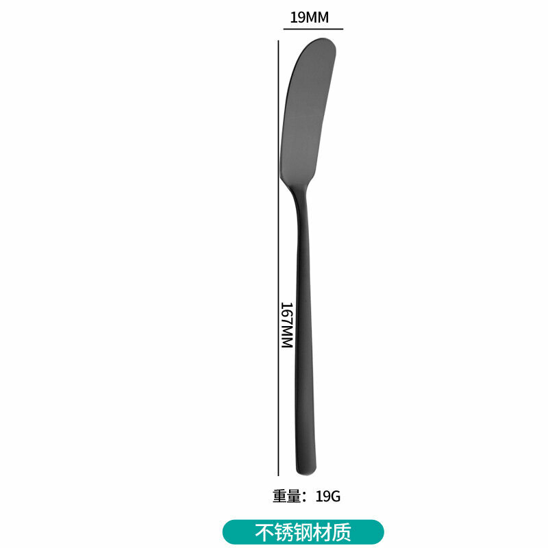 304 Нержавеющая сталь Масляная лопатка Корейский стиль Титановое покрытие Утолщенная ручка Лопатка для хлеба, джема, сливок и масла