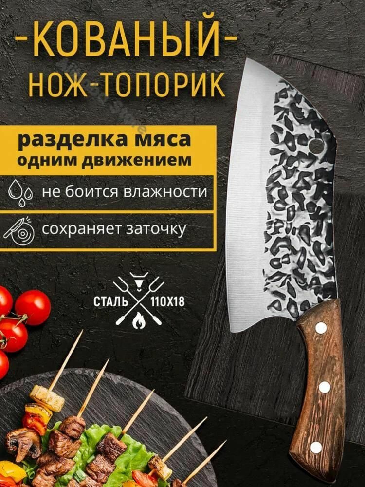 Точилка для ножей, ножниц